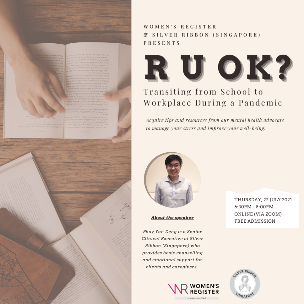 SCWO – Singapore Council of Women's Organisations