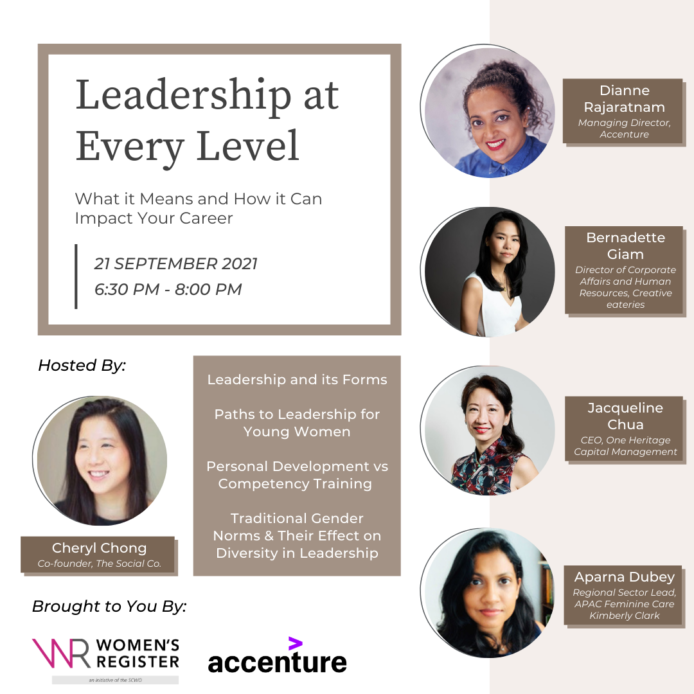 Leadership at Every Level - What it Means and How it Can Impact your ...