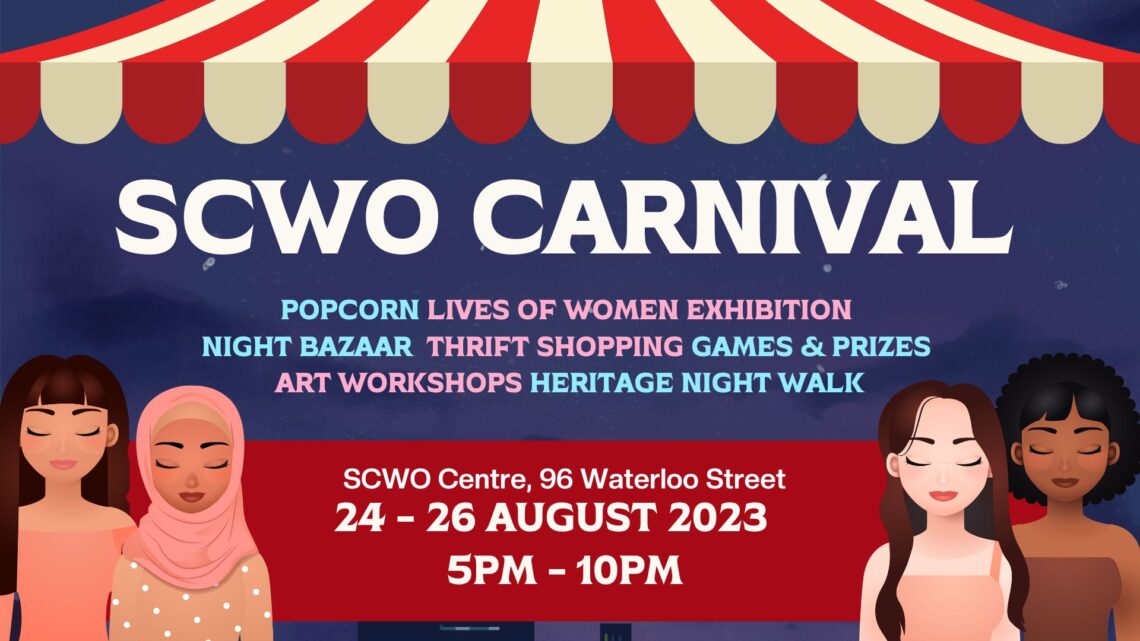 SCWO Carnival - SCWO